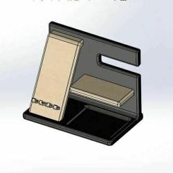 universal support 3D Models | Page 1 | STLFinder