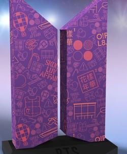 bts tiny tan display stl 3D Models | Page 1 | STLFinder
