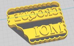 how to take battery out of a tac toy glock 3D Models | Page 1 | STLFinder