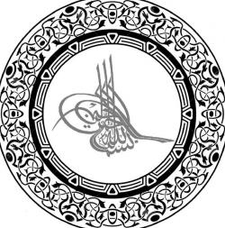 ottoman tugra 3D Models | Page 1 | STLFinder