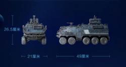 keytok wandering earth ii keycaps 3D Models | Page 1 | STLFinder