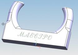 buckle 3D Models | Page 1 | STLFinder