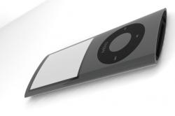 ipod classic 4g folder logo 3D Models | Page 1 | STLFinder