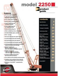 2250 crane 3D Models | Page 1 | STLFinder