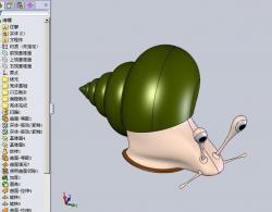 conch anatomy 3D Models | Page 1 | STLFinder