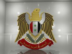 Syrian Eagle 3D Models | Page 1 | STLFinder