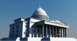 gov arch of government building crowned by sculptural group symbolic ...