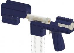 homemade arm blaster 3D Models | Page 1 | STLFinder