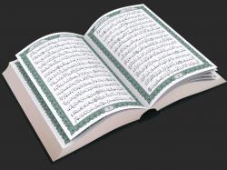 quran 3d model | Page 1 | STLFinder