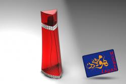 perfume by givenchy 3D Models | Page 1 | STLFinder