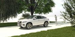 mercedes benz gle class coupe 3D Models | Page 1 | STLFinder