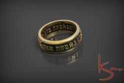solomon ring 3d model | Page 1 | STLFinder