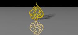 al jazeera logo 3D Models | Page 1 | STLFinder