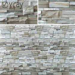 plan 3d leroy merlin | Page 1 | STLFinder