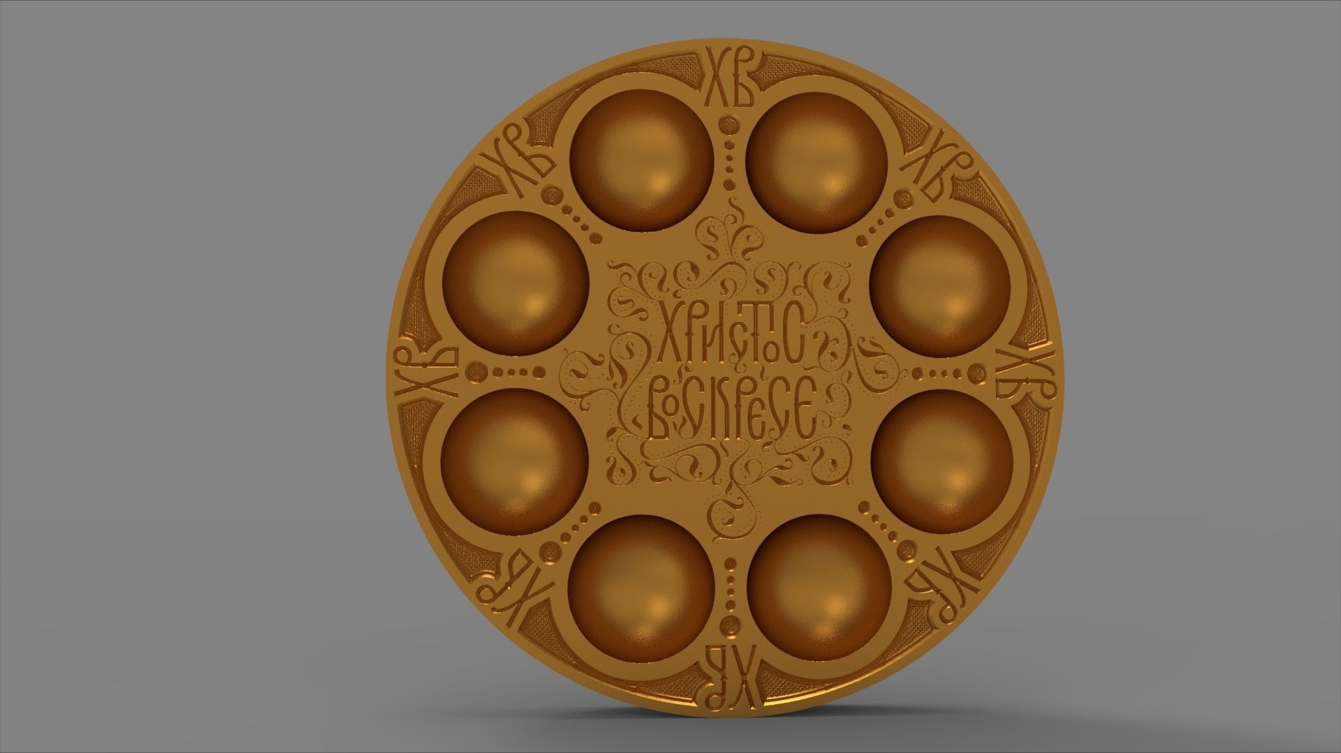 egg stl 3d models - BAMAX